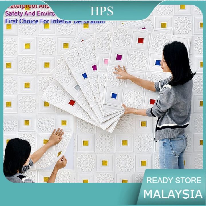 35/70x70CM 3D Wallpaper Waterproof Ceiling Wall Decorated Bedroom ...