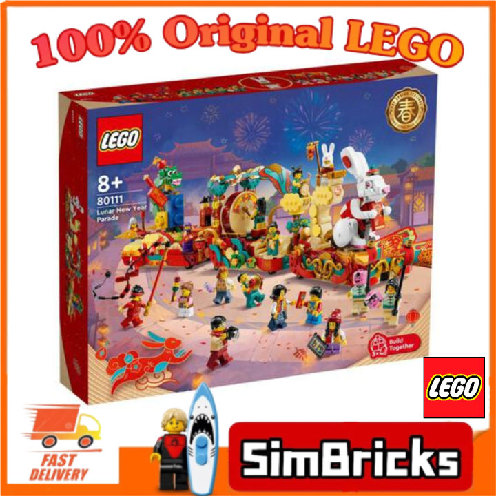 (SimBricks) LEGO 80111 Lunar New Year Parade | Lazada