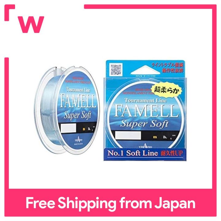YAMATOYO TEGSU (YAMATOYO) Nylon Line Famel Super Soft 100m 0.6 3lb Pearl Blue | Lazada PH