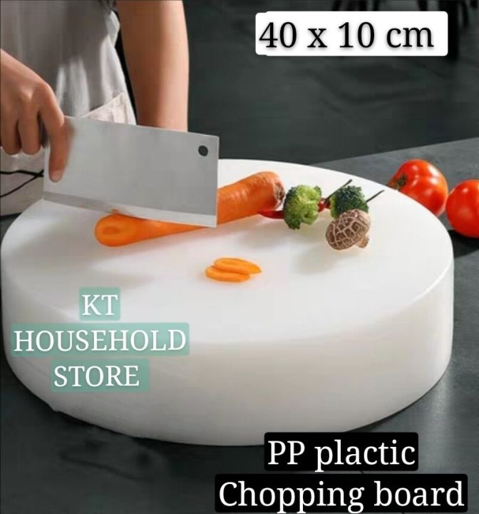 40x10 cm chopping board cutting /papan pemotong plastic pp White ...