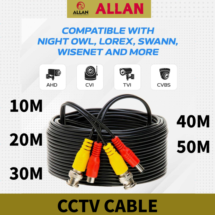 Allan CCTV CABLE 10M 20M 30M 40M 50M BNC RG59 Video Power Siamese Cable ...