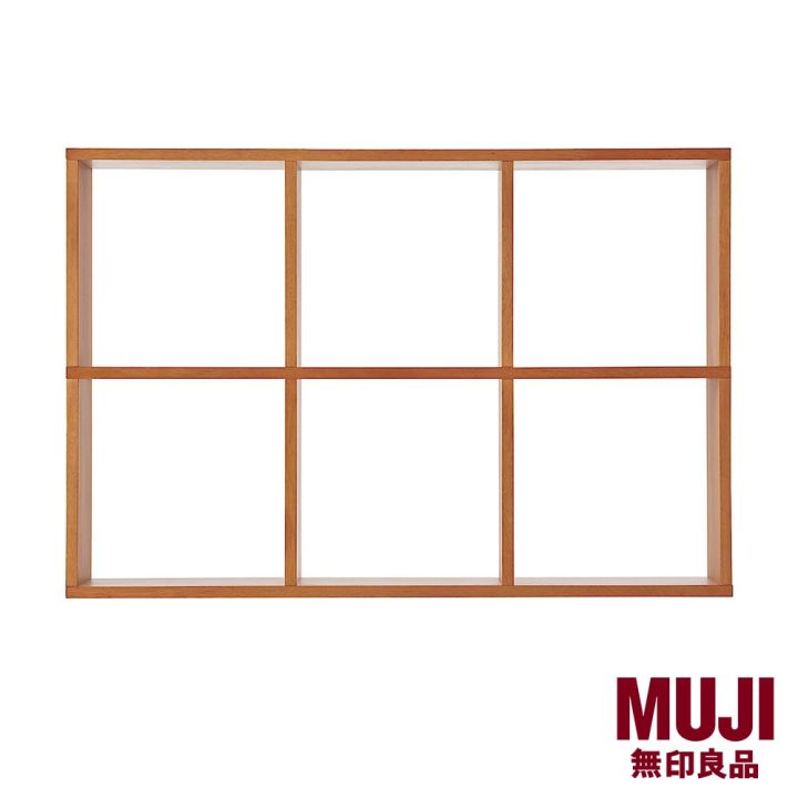 MUJI Rubberwood Stacking Shelf | Lazada Singapore
