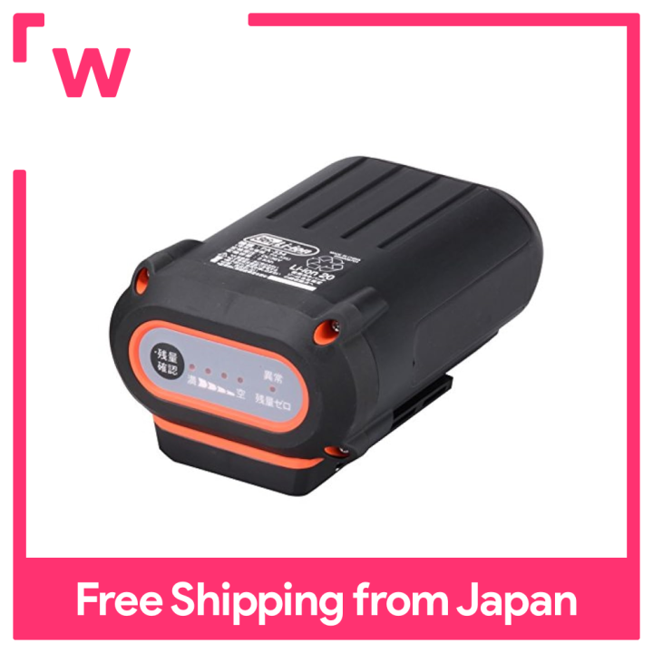 KOSHIN Smart Series Battery Pack 36V 2.5Ah PA-334 | Lazada PH