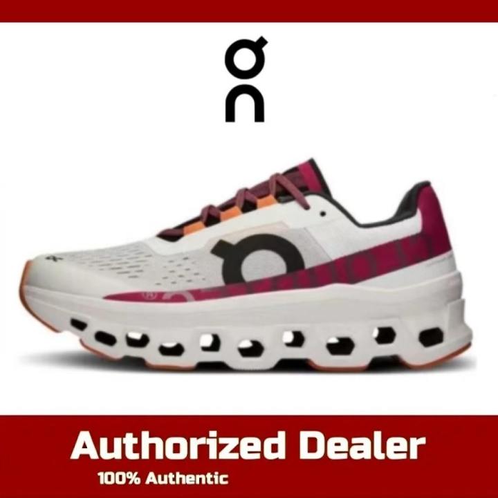 on Cloudmonster 2 New Generation Monster Shoes 24 Men's and Women's ...