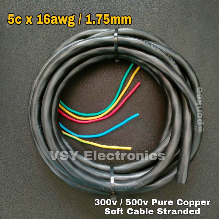 5c x 16awg / awg16 / 1.75mm Premium Multi Conductor Royal Cable Wire ...