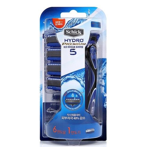 SCHICK HYDRO 5 PREMIUM MEN'S 5 BLADE RAZOR SET with 1 Handle + 6 Blades ...