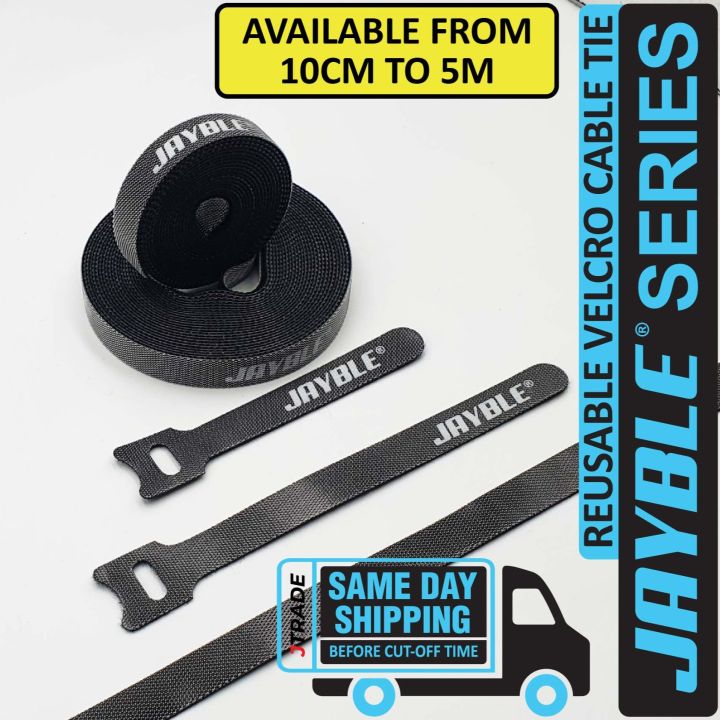 Reusable Velcro Cable Tie JAYBLE | Lazada