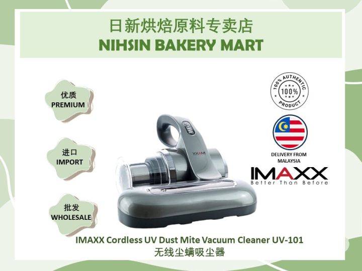 IMAXX Cordless UV Dust Mite Vacuum Cleaner UV-101 无线尘螨吸尘器 | Lazada
