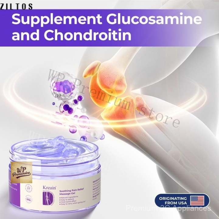 SG in stock Kreain Purple Gel Turmeric Extract Sodium Sulfate ...