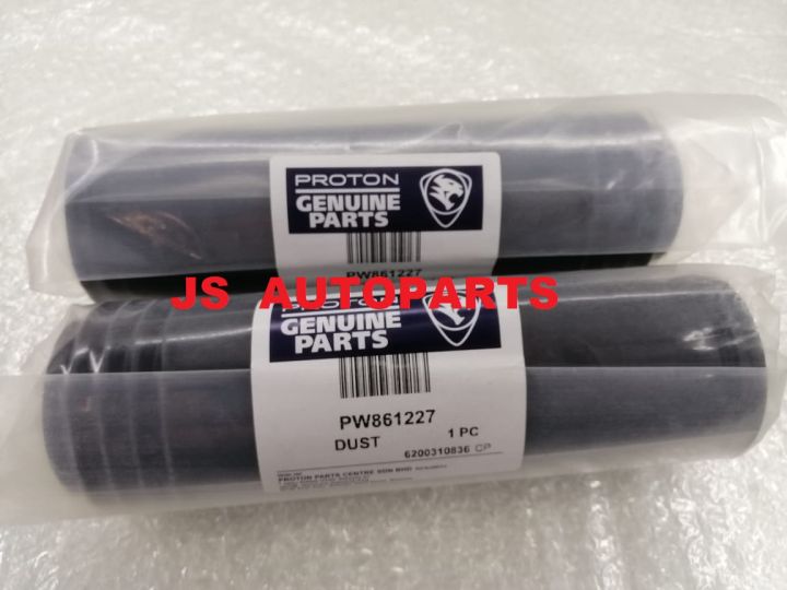 Proton Saga Blm / FL / FLX Rear Absorber Dust Cover Damper Original ...