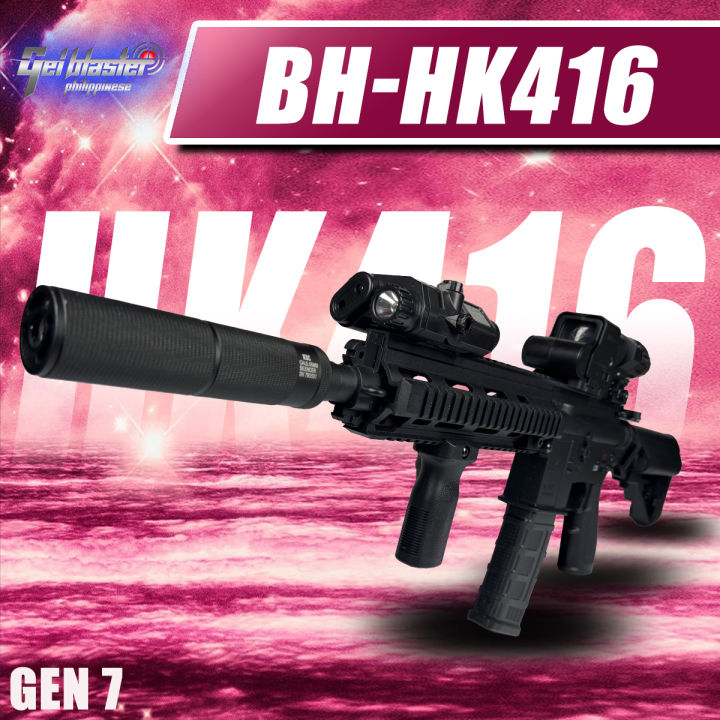 GBPH HK416 Gen7 High End Gel Blasters With Full Accessries BlowBack ...