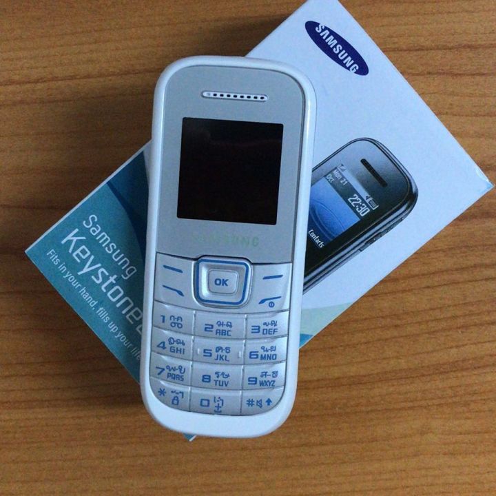 SAMSUNG HERO GT-E 1200Y มือถือปุ่มกด | Lazada.co.th