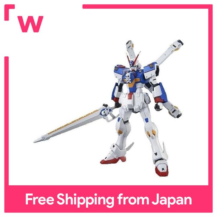 HGUC 1/144 XM-X3 Crossbone Gundam X-3 | Lazada PH
