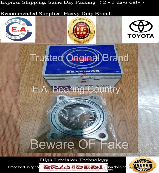 (FRONT) Japan Toyota Hi Ace Front Wheel Bearing 2005-2019 43560-26010 ...