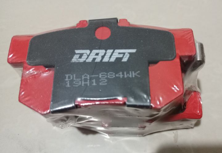 HONDA CRV BRAKE PAD 2007-2011 DRIFT | Lazada PH