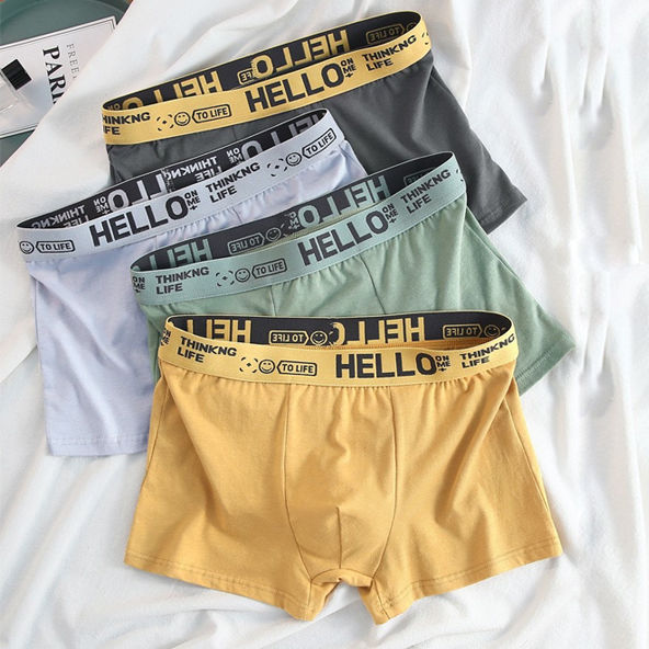 สินค้าพร้อมส่งจากไทย💥Bralady💥 (N825) Boxerชายแต่งขอบ HELLO ยืดเยอะผ้า ...