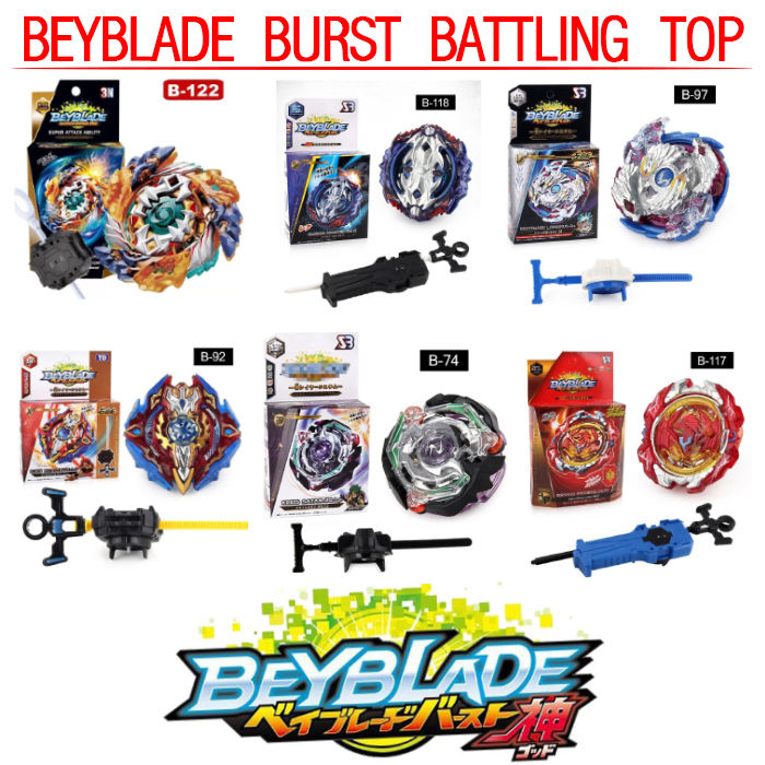 Beyblade Burst Game Battle Toys with Launcher B-117 B-118 B-97 B-74 ...