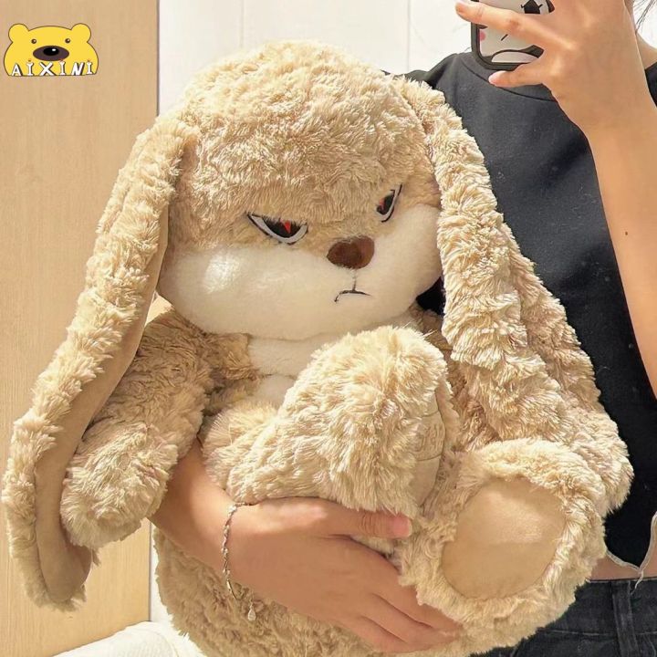 现货择偶记丢丢兔公仔 AIXINI 35CM Angry Rabbit Plush Toy Lost Rabbit Doll Annoying ...