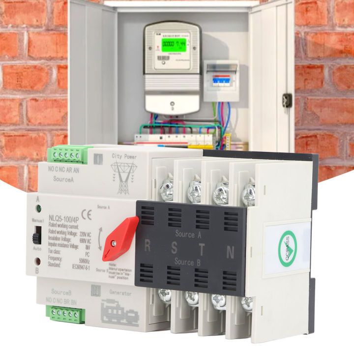 Dual Power Transfer Switch Stable 220VAC 35mm Rail Installation ...