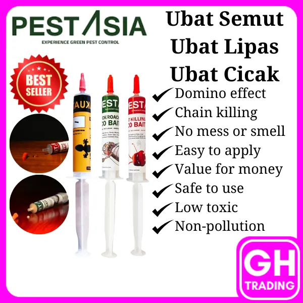 Pest Asia Ubat Semut Ubat Lipas Ubat Cicak Ant Cockroach Lizard Baits ...