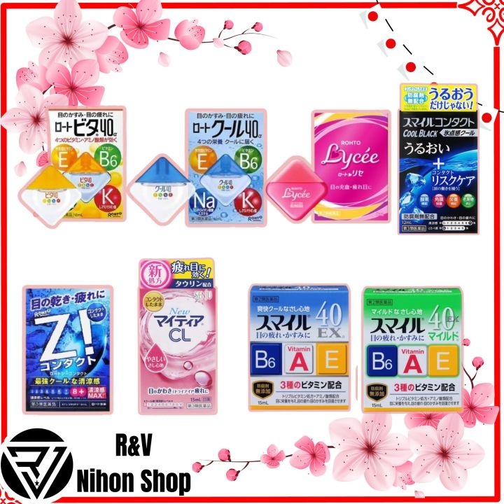 Japan Eye drops Original Imported from Japan | Lazada PH