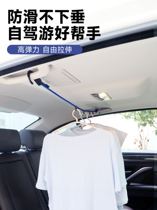 In-car clothesline outdoor clothesline bold travel car hotel portable ...