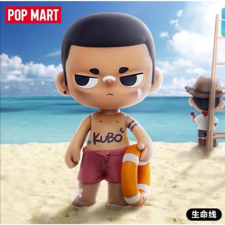 Ready To Ship KUBO Walks of Lire POPMART POPMART Figure Doll 24 Hours ...