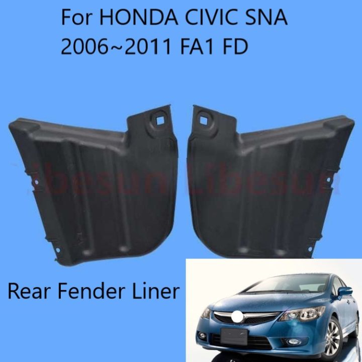 Rear Fender Liner For HONDA CIVIC SNA 2006 2007 2008 2009 2010 2011 FA1 ...