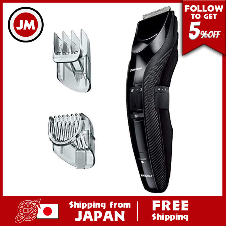 Panasonic hair cutter hair clipper two-block compatible rechargeable AC ...
