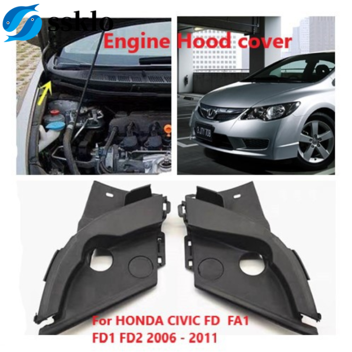 （ssklo）Engine Hood Hinge Cover Cap Engine Hood Bonnet Cowl For HONDA ...