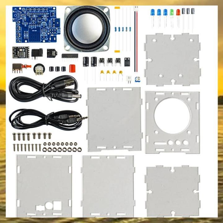 (HARB) DIY Bluetooth Speaker Kit DIY Electronic Kit Electronics DIY ...