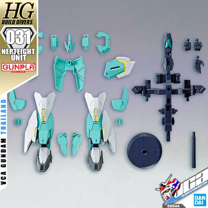 VCA 🔥 BANDAI GUNPLA HIGH GRADE BUILD CUSTOM BUILD DIVERS RERISE HGBD HGBC HG 1/144 NEPTEIGHT ...