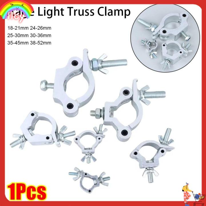 LLCY 1Pcs Aluminum Alloy Stage Lights Truss Clamp Quick Release Clip ...