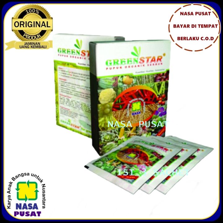 Pupuk green star nasa / PUPUK SERBUK NASA / PUPUK DAUN / PUPUK TANAMAN ...