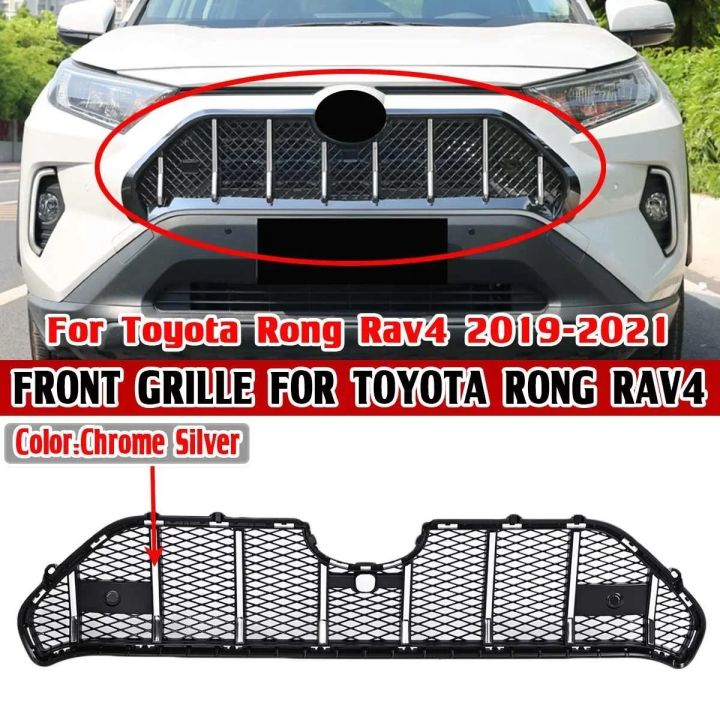 New Chrome Silver Car Front Bumper Mesh Grill For Toyota For Rong Rav4 ...