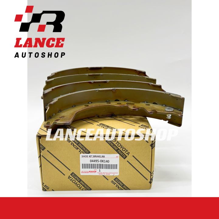 Toyota Innova 2015-2022 Brake Shoe Kit 04495-0K140 | Lazada PH