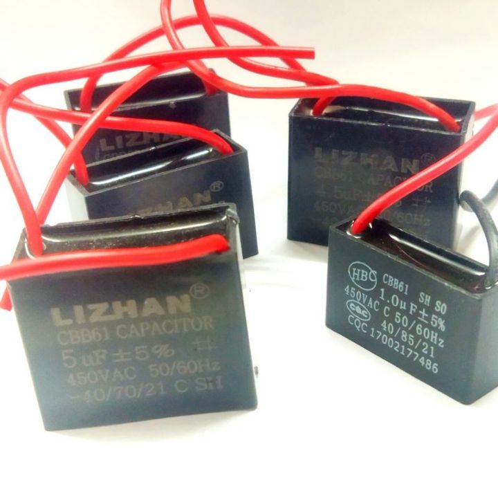 CBB61 6uF 450VAC 50/60Hz 0.8 1 1.2 1.5 1.8 2 2.2 2.5 2.8 3 3.5 4 4.5 5 ...