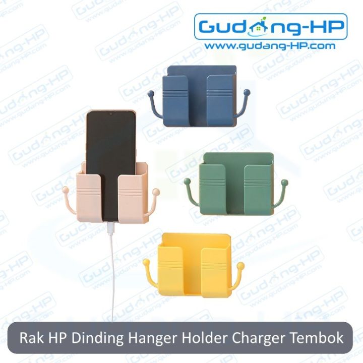 Rak HP Dinding Hanger Holder Charger Tembok Tempat Handphone & Remote ...