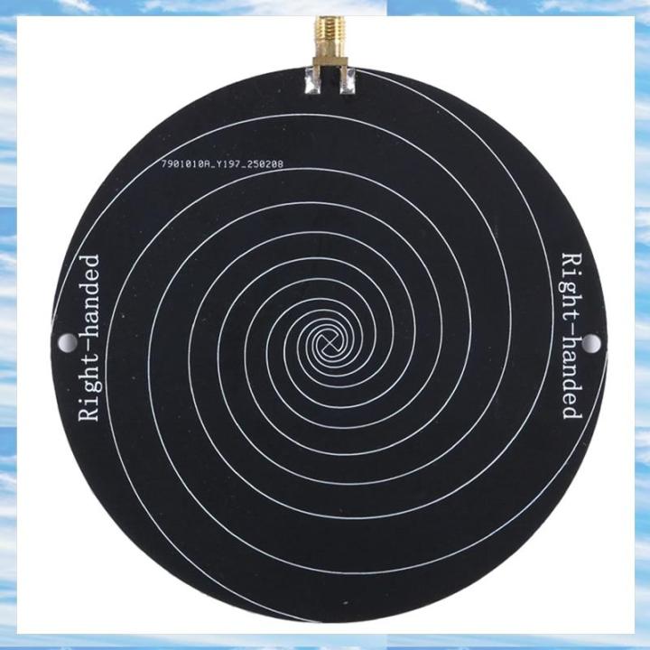 510MHZ-10GHZ Ultra-Wideband Circularly Polarized Antenna RFID High ...