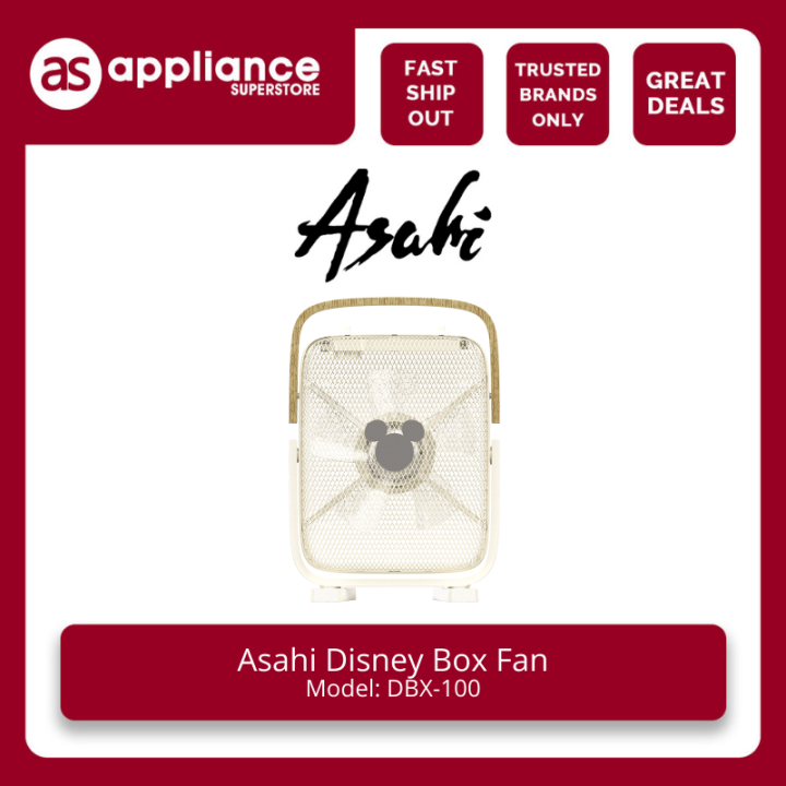 Asahi Disney Box Fan DBX 100 | Lazada PH