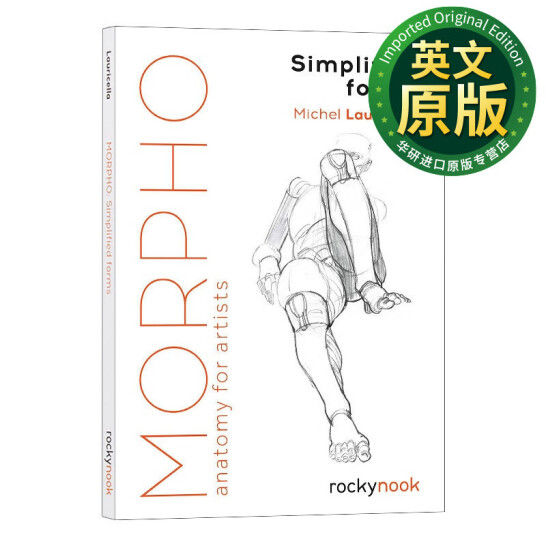Morpho Simplified Forms Anatomy for Artists English Version: Anatomy ...