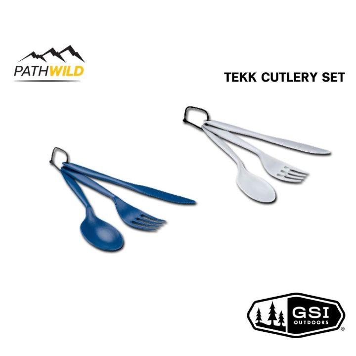 GSI TEKK CUTLERY SET ชุดช้อน ส้อม มีด | Lazada.co.th GSI TEKK CUTLERY SET ชุดช้อน ส้อม มีด | Lazada.co.th
