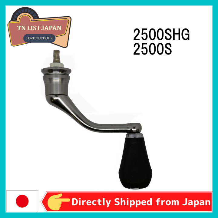 SHIMANO 18 STELLA Handle 2500SHG/2500S,รอกตกปลาแบรนด์เนมกลางแจ้งญี่ปุ่นสินค้าบาร์บีคิวสินค้า ...