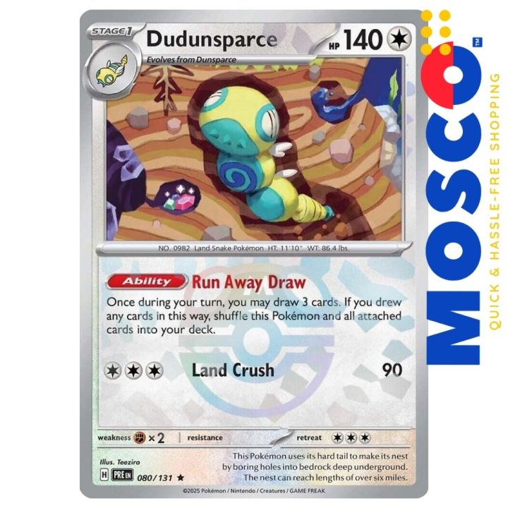 Dudunsparce (Master Ball) - 080/131 Prismatic Evolutions | Pokemon TCG ...