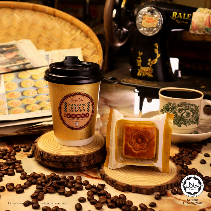SWEE BEE Set Kombo Swee Bee (Tart Nanas & Kopi-O) – Untuk Rehat Pantas ...