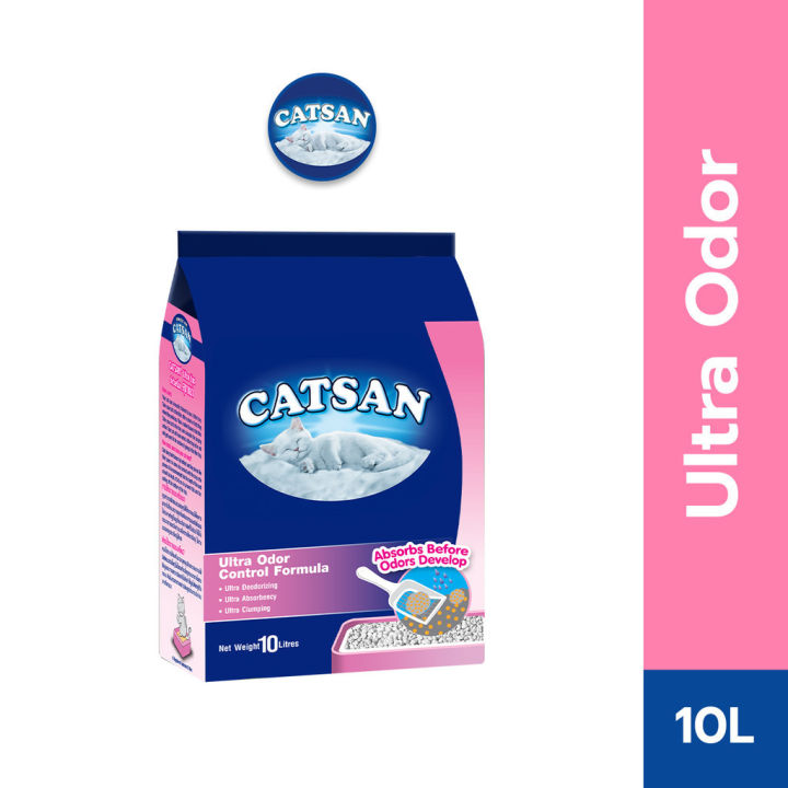 CATSAN Ultra Odor Cat Litter Sand for Cats of All Ages 10L | Lazada PH