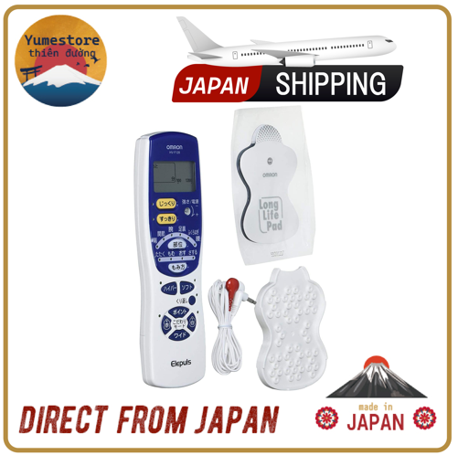 [100% original]Electric Pulse Massager OMRON Low Frequency Therapy Device Elepulse HV-F128 White ...