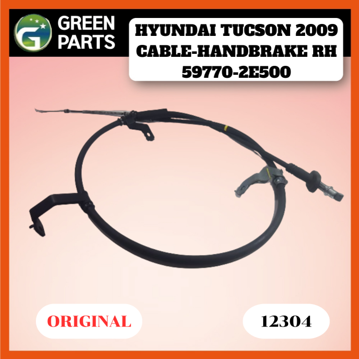 CABLE- PARK BRAKE RIGHT SIDE FOR HYUNDAI TUCSON MODEL 2009 (ORIGINAL ...