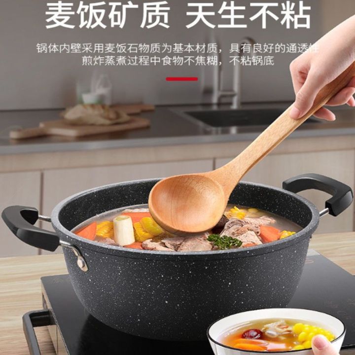 Non-Stick Granite Maifan Stone Cookware Ceramic Pot Cooking Saucepan ...