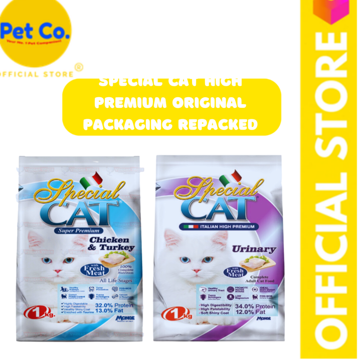 SPECIAL CAT HIGH PREMIUM 1KG SET 0F 2 | Lazada PH